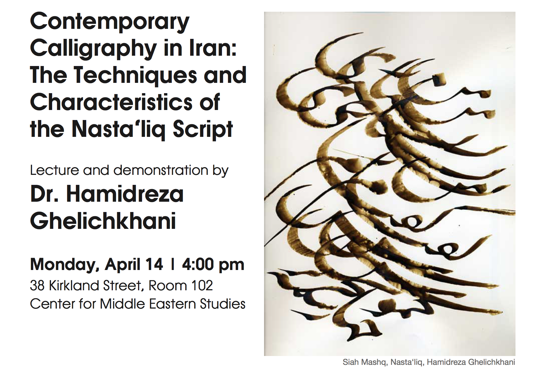 Persian Calligraphy… | Emily O'Dell